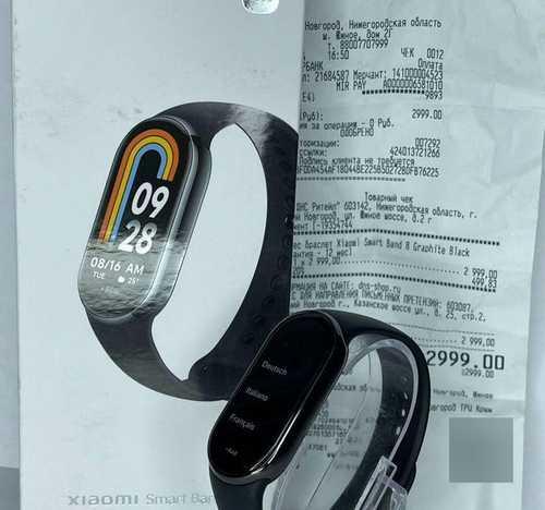 Умный браслет Xiaomi SMART Band 8