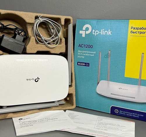 Гигабитный WiFi роутер TP-Link EC220-G5