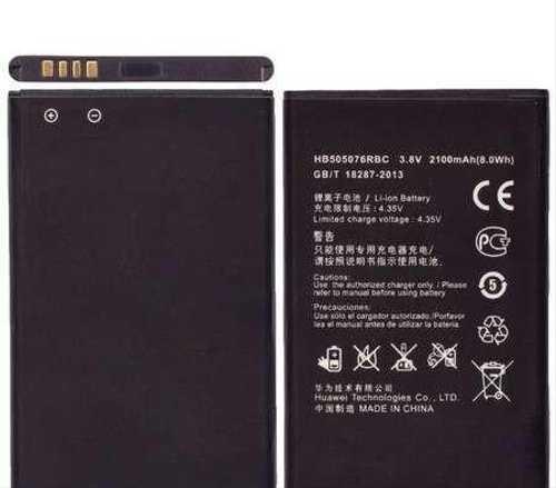 Аккумулятор / батарея hb505076rbc для Huawei