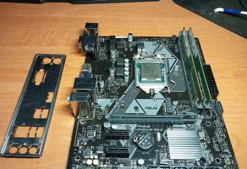 Lga 1151v2 комплект