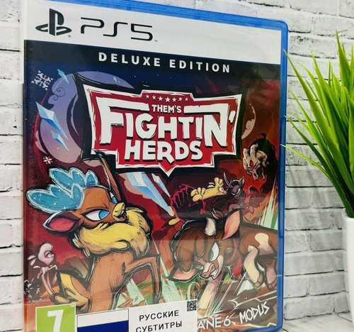 Them's Fightin' Herds: Deluxe Edition PS5 (Новый)