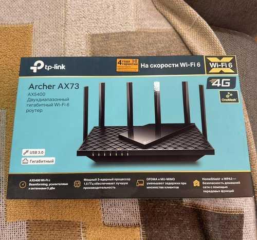 Tplink Archer AX73