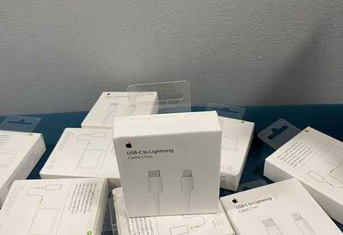 Провод apple lightning type s 20w