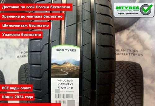 Ikon Tyres Autograph Ultra 2 SUV 275/45 R21 110Y
