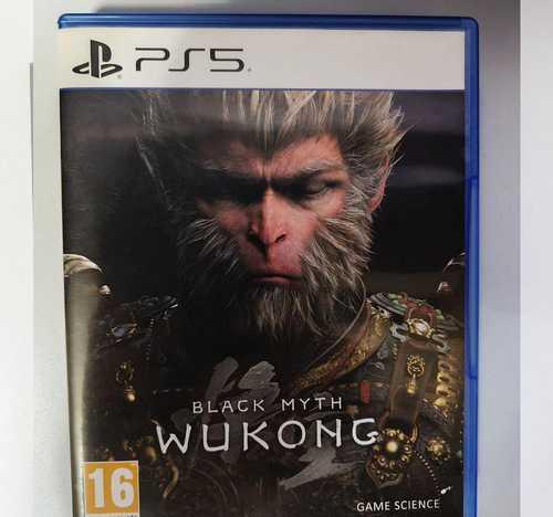 Black myth wukong ps5