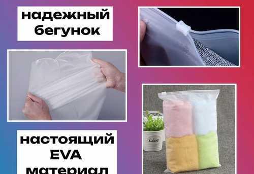 Пакеты зип лок с бегунком (зиплок, ziplock)