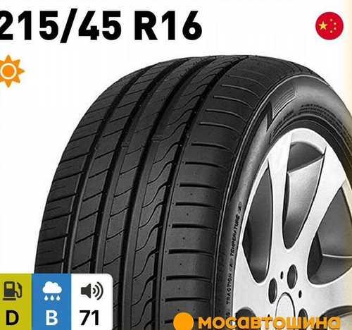 Imperial EcoSport 2 215/45 R16 86H