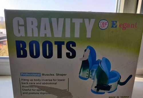 Гравитационные ботинки для виса вниз головой