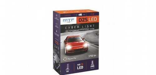 Светодиодные лампы D2S MTF-Light Cyber Light 6000К