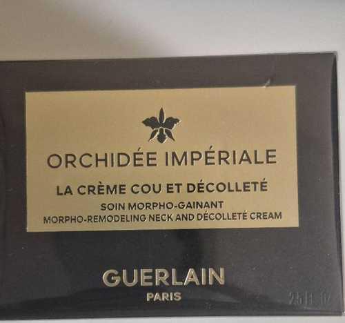 Guerlain orchidee imperiale