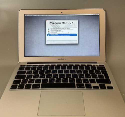 MacBook air 2010