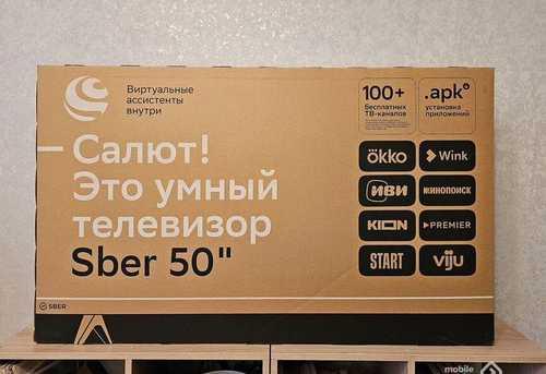 Новый телевизор Sber qled 4K 50 дюймов