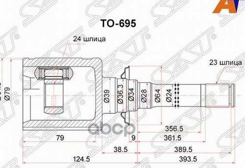 Шрус внутренний RH toyota highlander GSU45 07