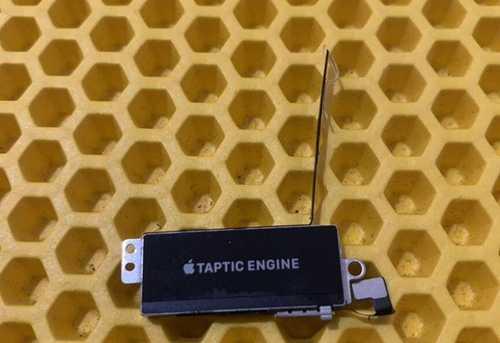 Taptic engine iPhone xs