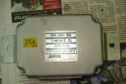 Эбу АКПП 5X43-72401-BB Jaguar X-type 2.5 АКПП