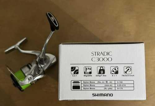 Катушка shimano stradic 19 3000 FL 5:3:1