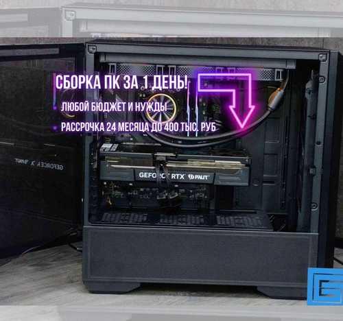 Компьютер i5-13600KF/RTX 4070 Ti super ventus 2X OC 16GB