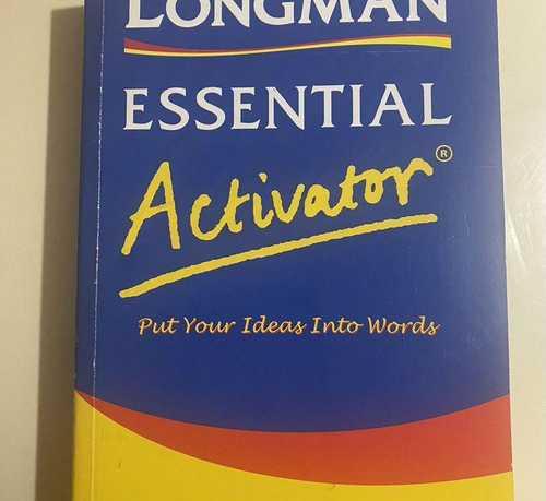 Longman essential Activator