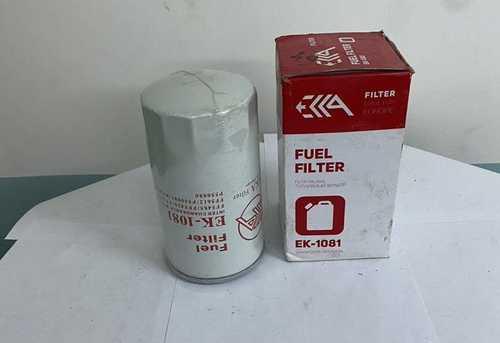 Топливный фильтр EK-1081 ekka