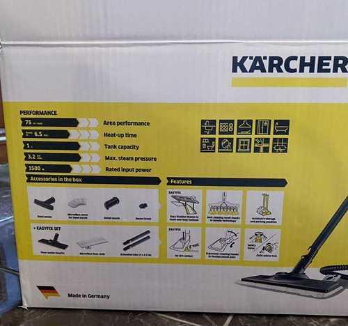 Пароочиститель karcher sc 2