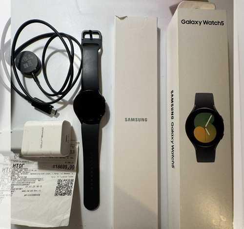 Samsung galaxy watch 5 40mm