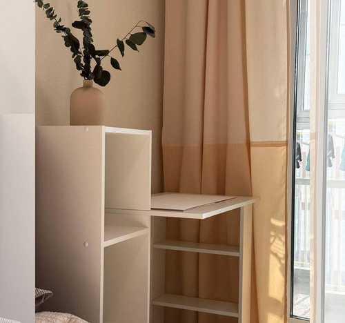 Рабочий стол