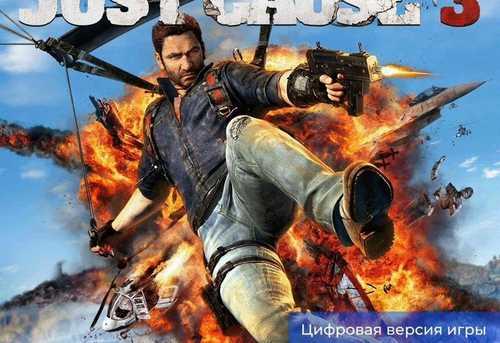 Just Cause 3 (PS5 and PS4)
