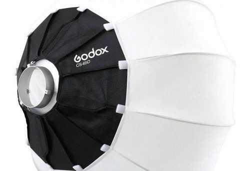 Софтбокс сферический Godox CS65D