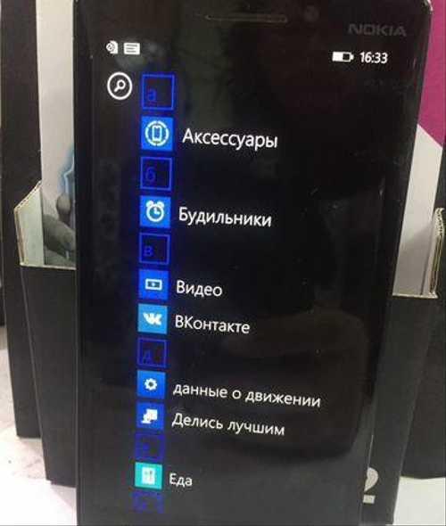 Смартфон Nokia Lumia 930