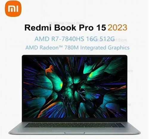 Xiaomi Redmi book pro 15 Ryzen 7 16/512