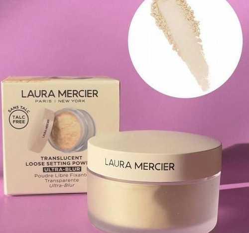 Laura Mercier Translucent Loose Setting Powder