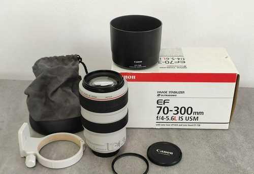 Canon EF 70-300 F4-5.6L USM