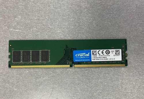 Оперативная память Crucial DDR4 8Gb