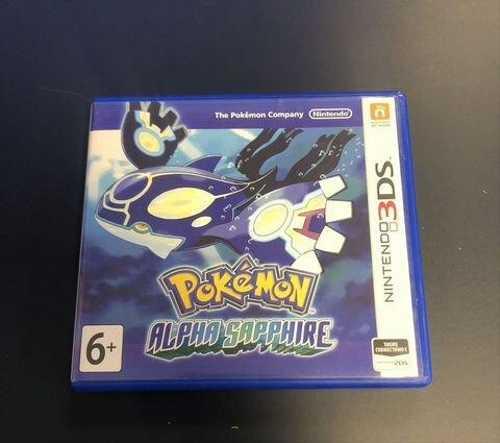 Pokemon Alpha Sapphire 3DS