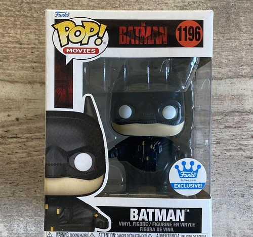 Funko Pop Batman 1196 Funko exclusive (DC)