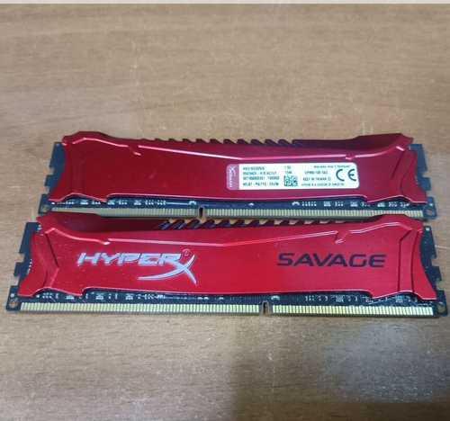 Оперативная память ddr3 2x8 gb HyperX