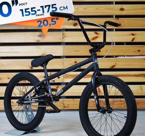 BMX 20 - трюковой - новый bike-fly