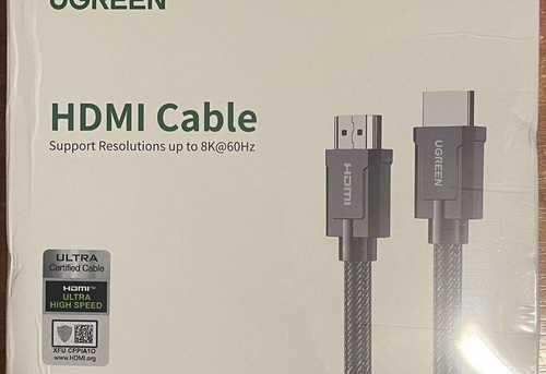 Кабель hdmi 2.1 Ugreen 8K (HD135) 2 метра