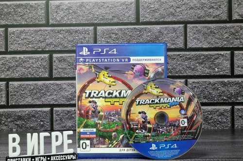 Игра Trackmania Turbo (PS4)