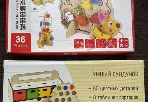 Развивающие игрушки шнуровка ежик, умный сундучок