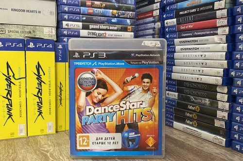 DanceStar Party Hits PS3