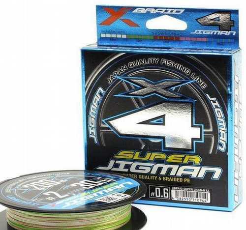 Шнур YGK X-Braid Super Jigman X4 200m #1.5-25lb