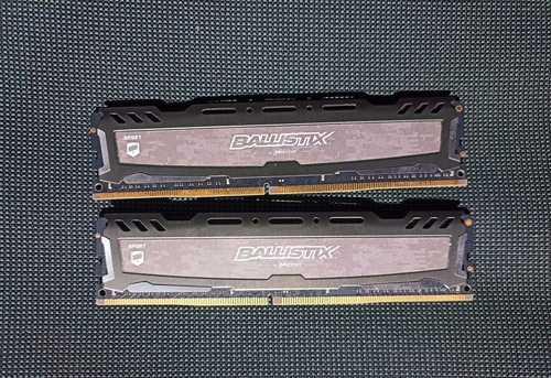 Оперативная память ddr4 16gb crucial ballistix