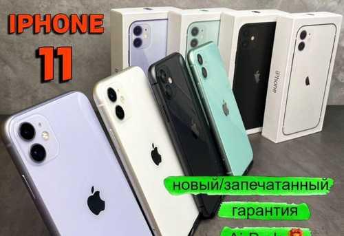 iPhone 11, 128 ГБ
