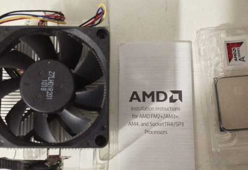 AM4 Процессор AMD A6-9500E боксовый с кулером