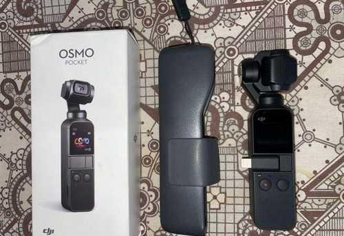 Dji osmo pocket