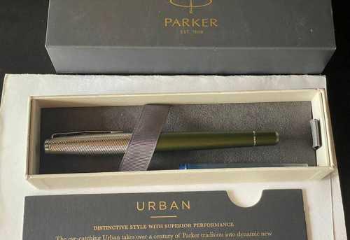 Перьевая ручка parker urban перо F
