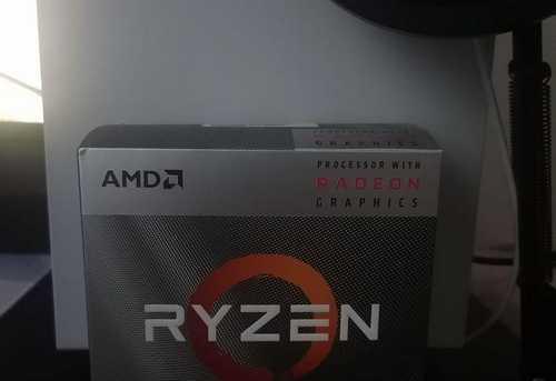 Ryzen 3 3200g