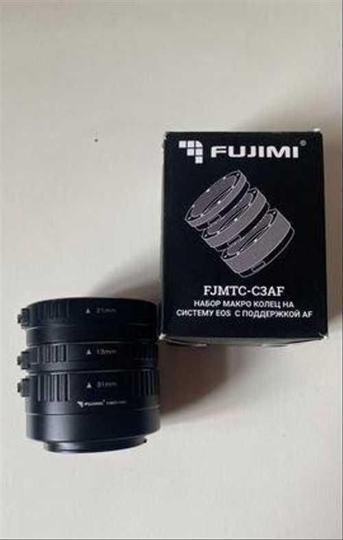 Набор макро-колец Fujimi fjmtc-C3AF EOS с AF