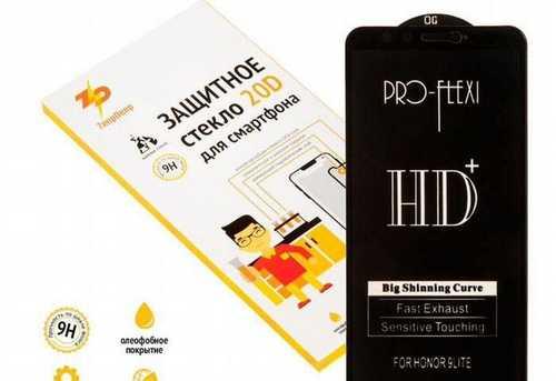 Защитное стекло 20D для Huawei Honor 9 Lite, черно